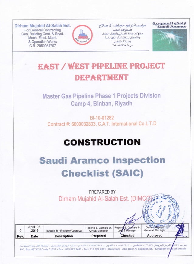 Saudi Aramco Inspection Checklist (SAIC) | PDF