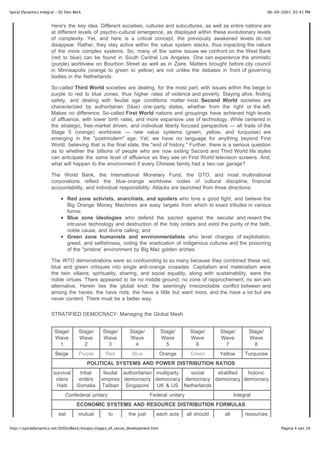 E6 beck don stages of social development | PDF