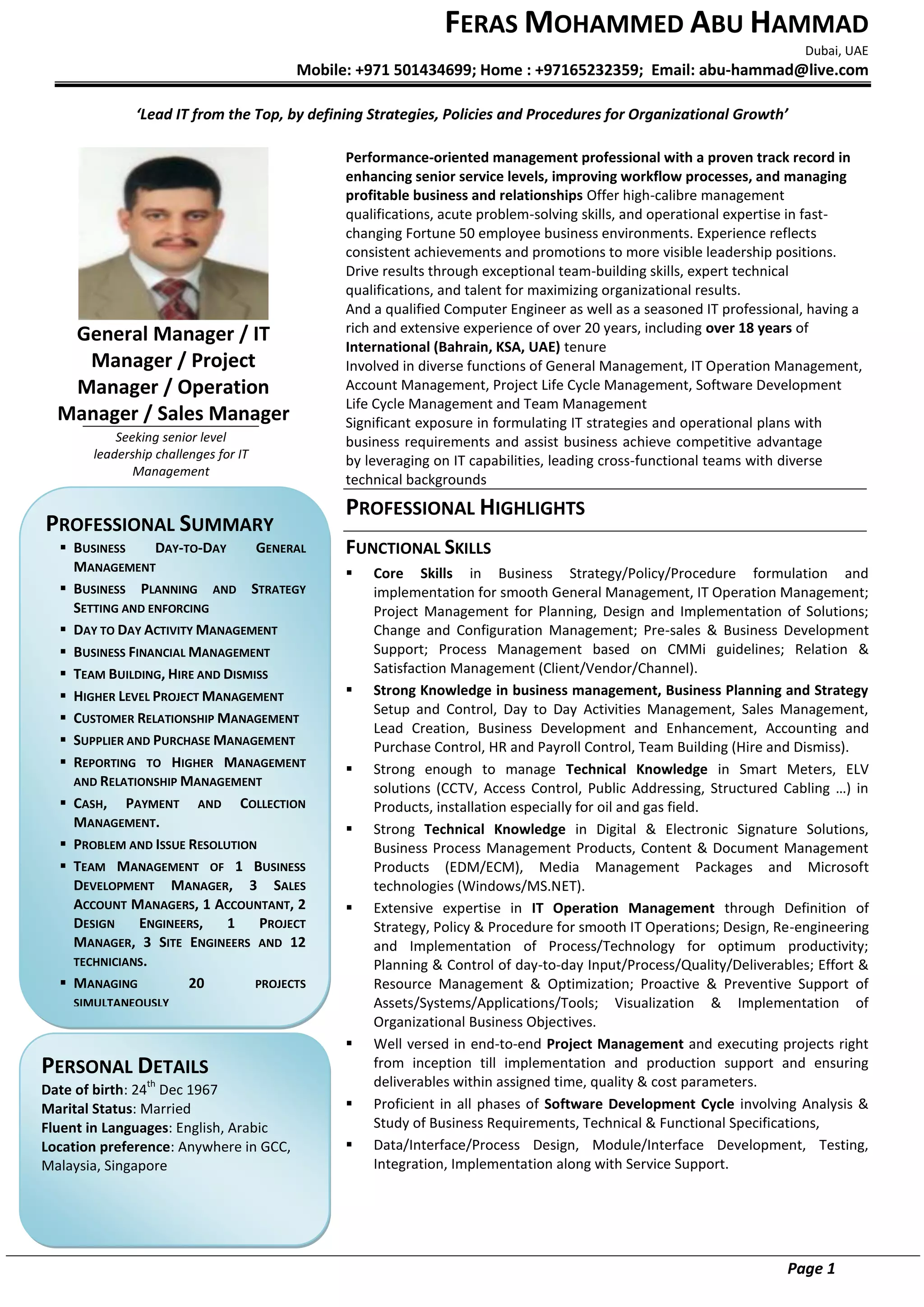 Resume - Feras Mohammed Abu Hammad | PDF