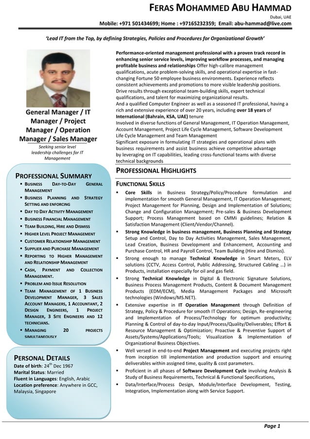 Resume - Feras Mohammed Abu Hammad | PDF