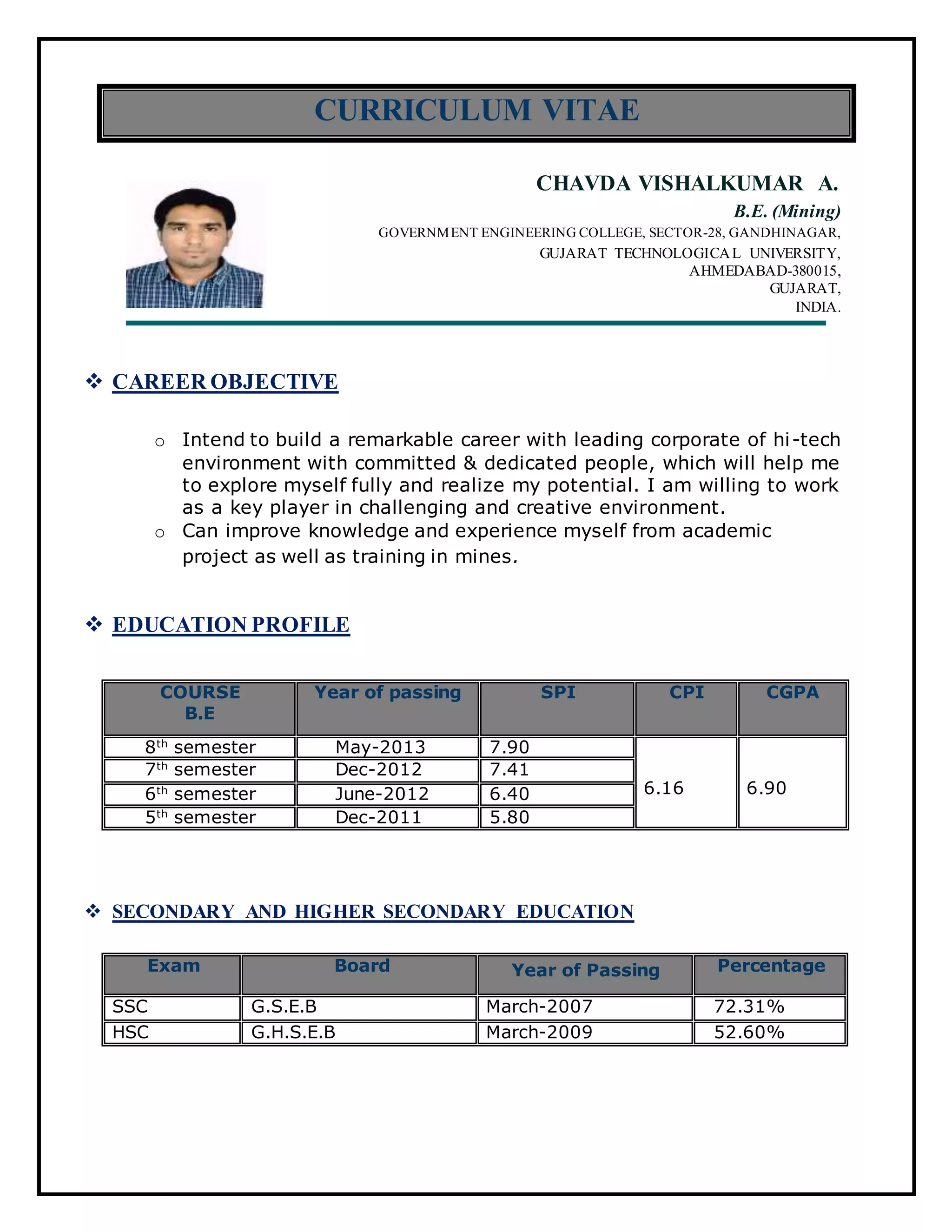 Vishal's CV | PDF
