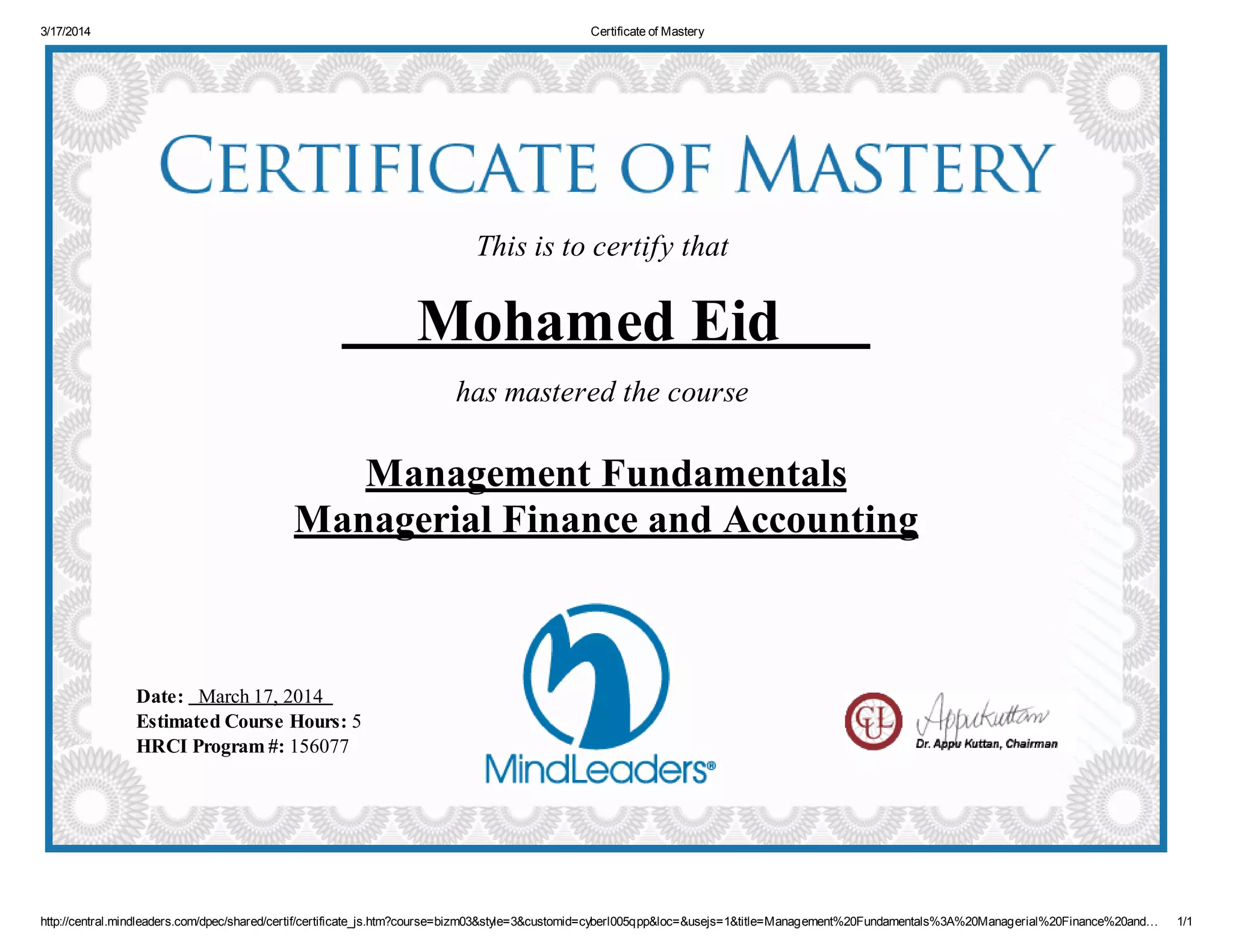 Certificate of Mastery 3 | PPT