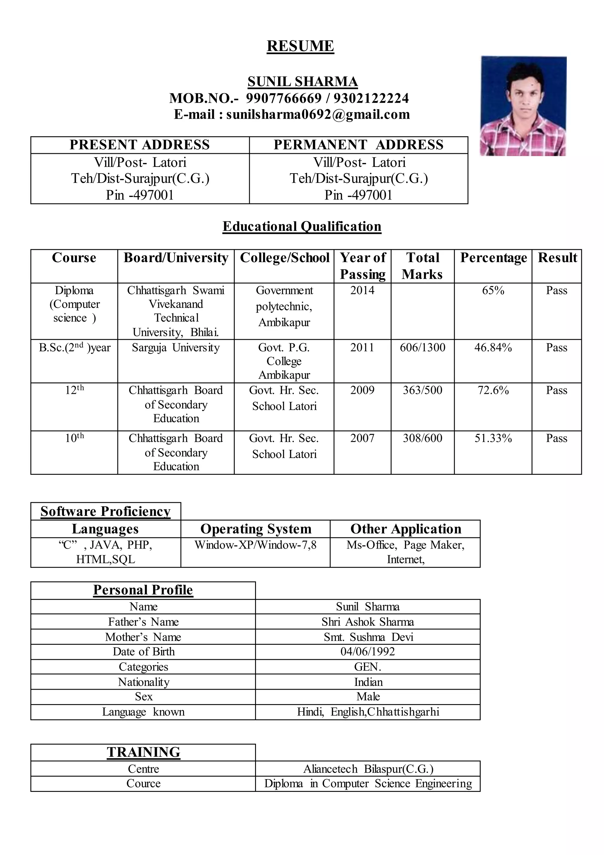 Sunil Sharma Resume | PDF