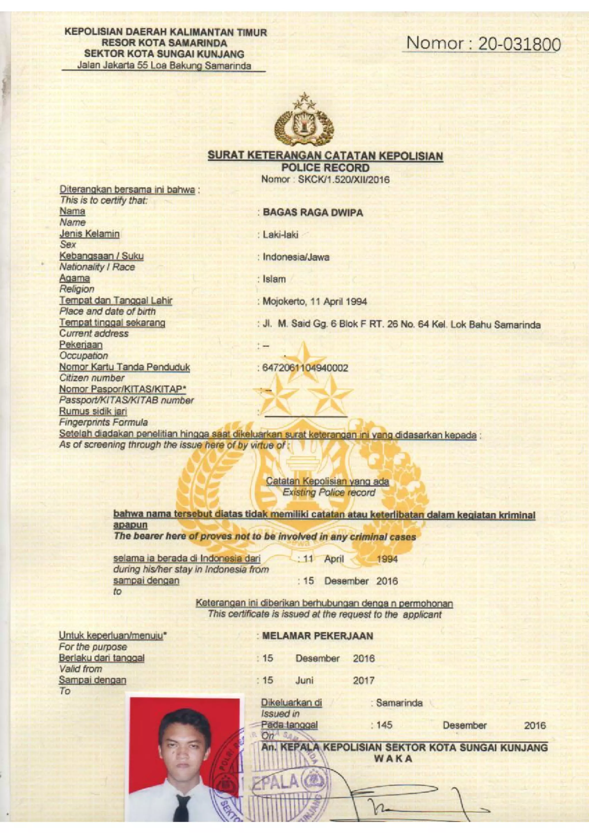 surat keterangan instansi | PDF