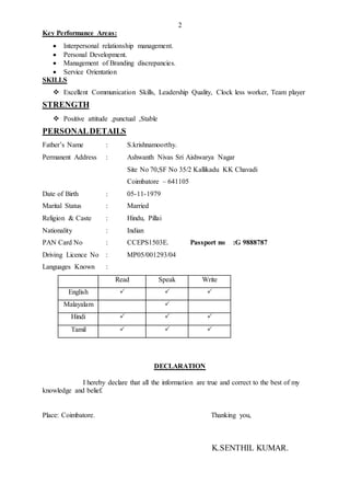 Resume - Senthil kumar | PDF