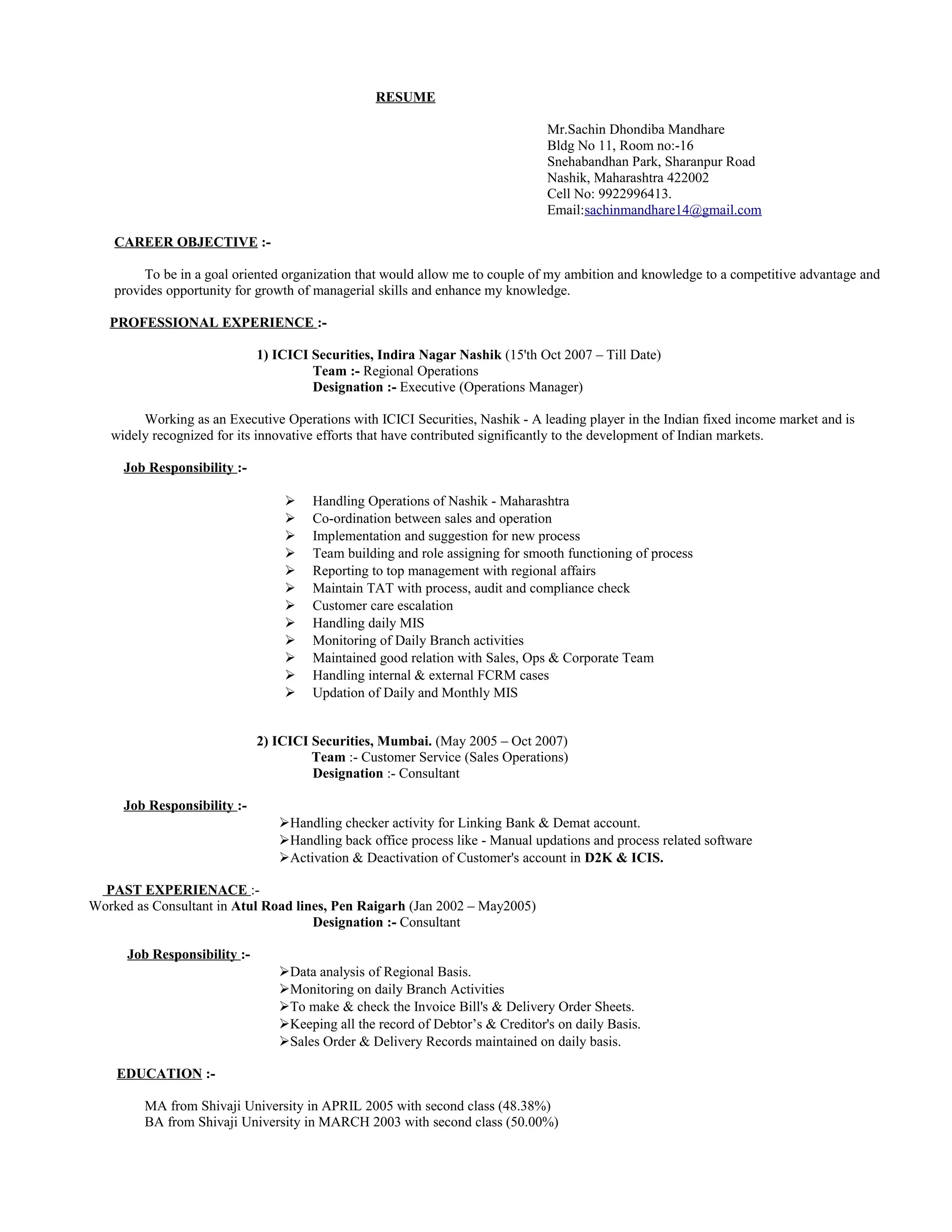 SM_CV | DOC | Business | Business and Finance