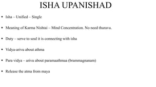 Upanishad the essence of Culture and philosophy | PPT