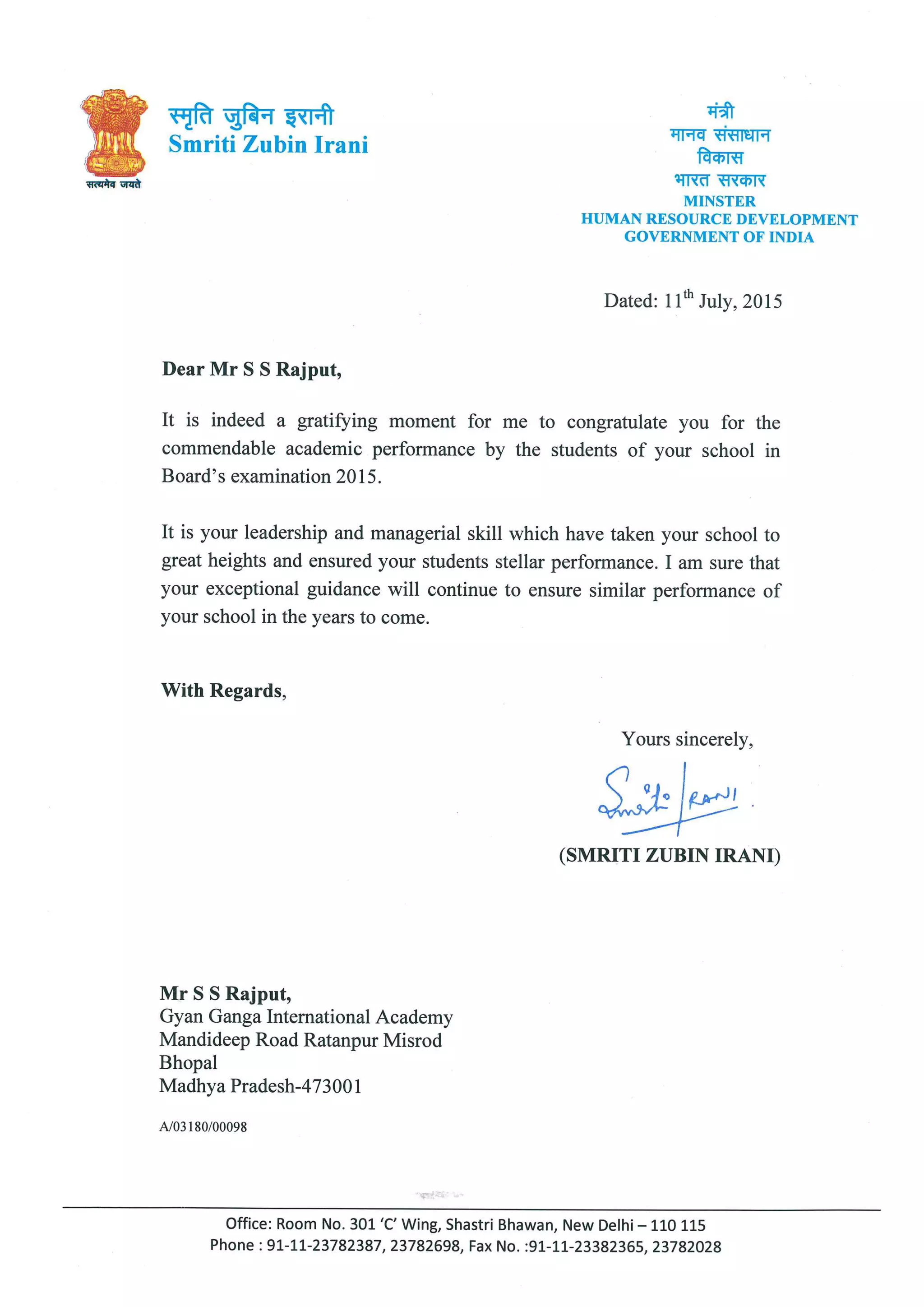 Letter to Mr. Rajput from HRD, Govt. of India | PDF