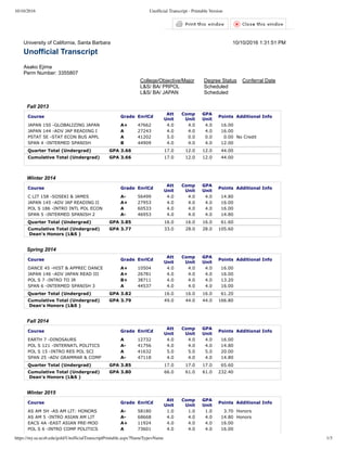 Unofficial Transcript_Ejima | PDF