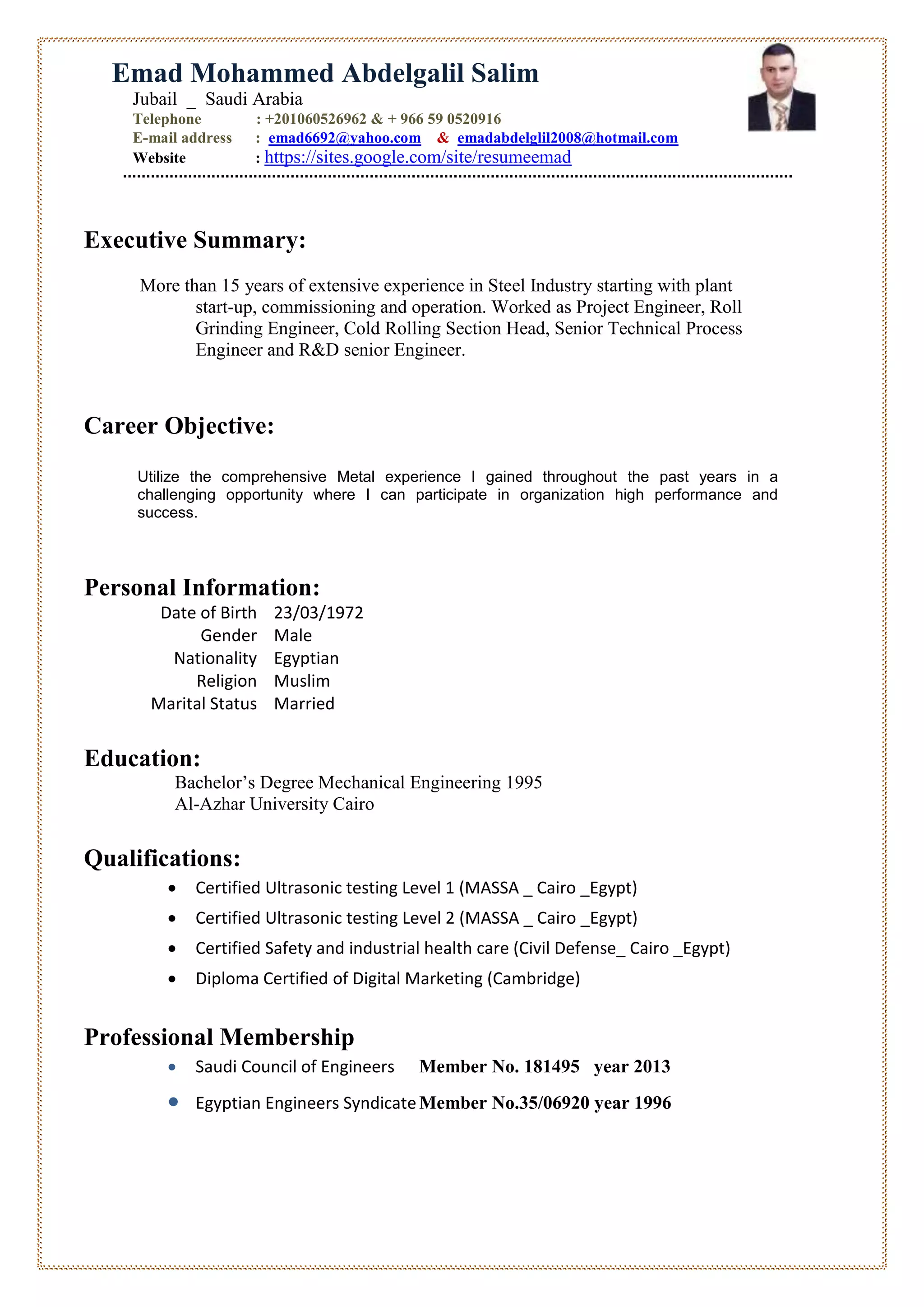 Emad Mohammed CV | DOCX
