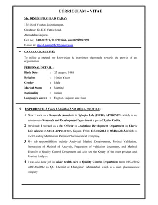 DINESH YADAV CV | PDF