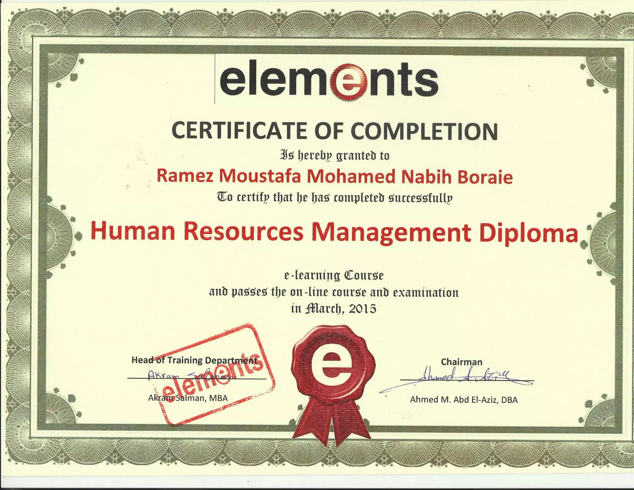 RAMEZ BORAIE HRM DEPLOMA | PDF