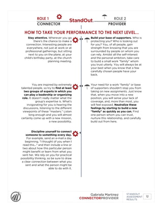 StandoutReport | PDF