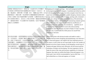 Translation samples_FL | PPT