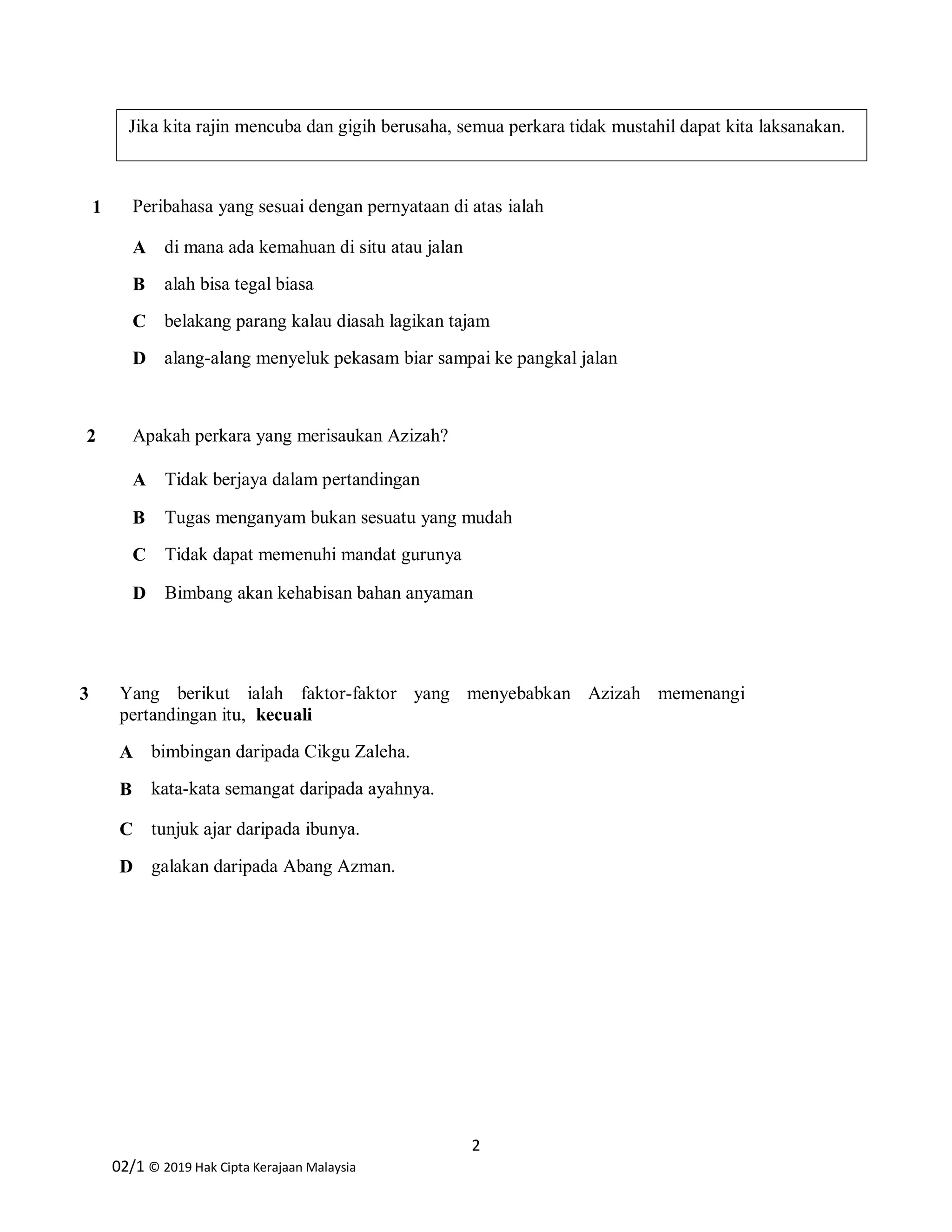 02 1 ITEM CONTOH BAHAGIAN A-PEMAHAMAN PETIKAN | PDF