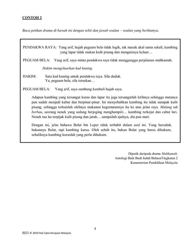 02 1 ITEM CONTOH BAHAGIAN A-PEMAHAMAN PETIKAN | PDF