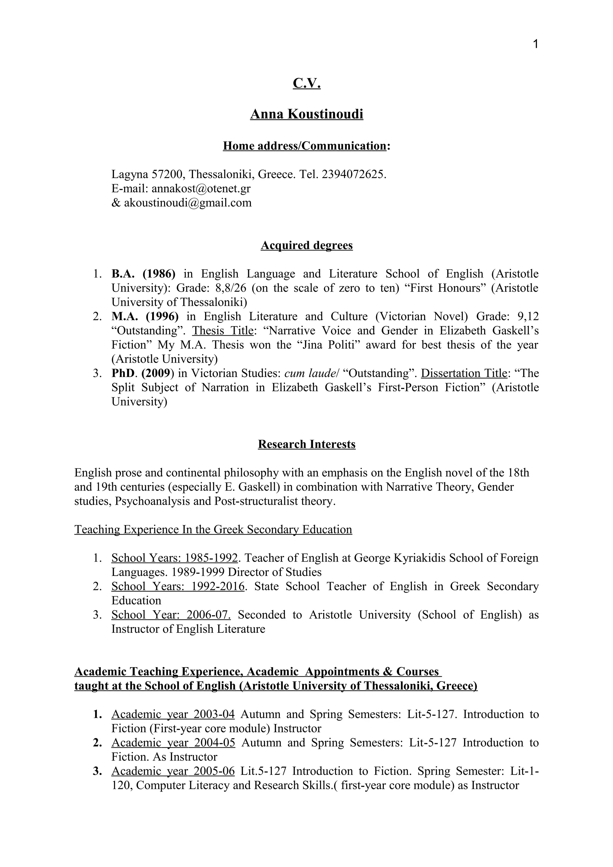 NEW-CV-Anna-Koustinoudi | PDF