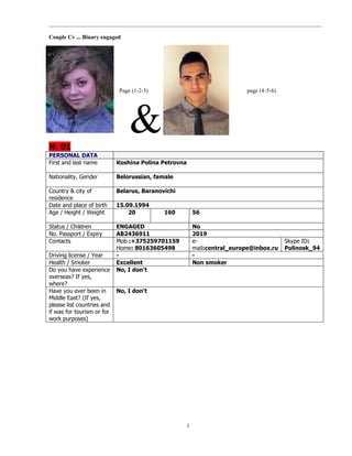 Koshina-Polina-et ismail | DOCX