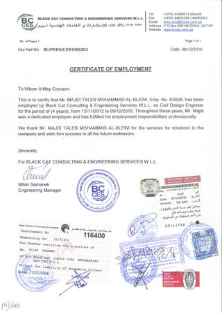 Experience Letter | PDF