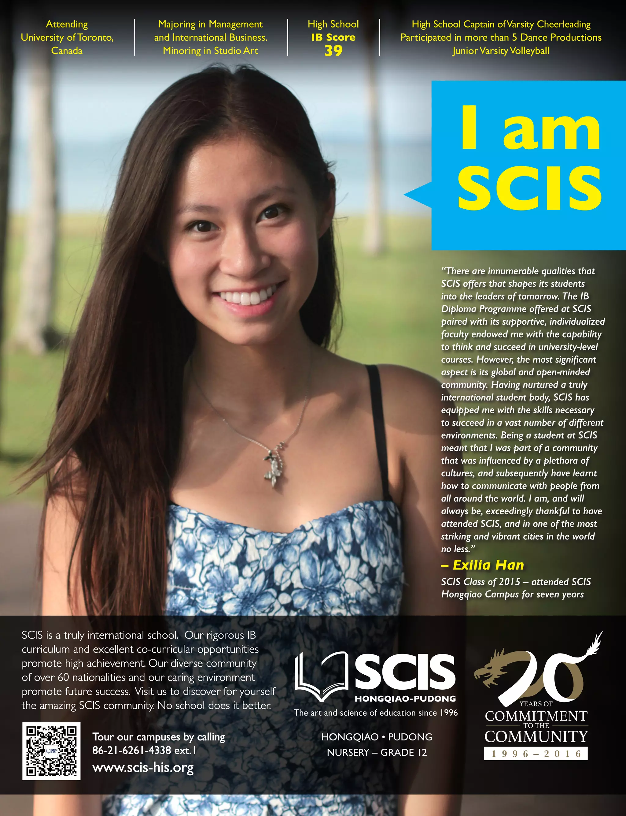 Exilia Han ad - SH Family SY1516 | PDF | Secondary Education | Education