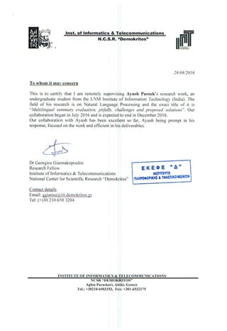 NCRS_Certificate | PDF