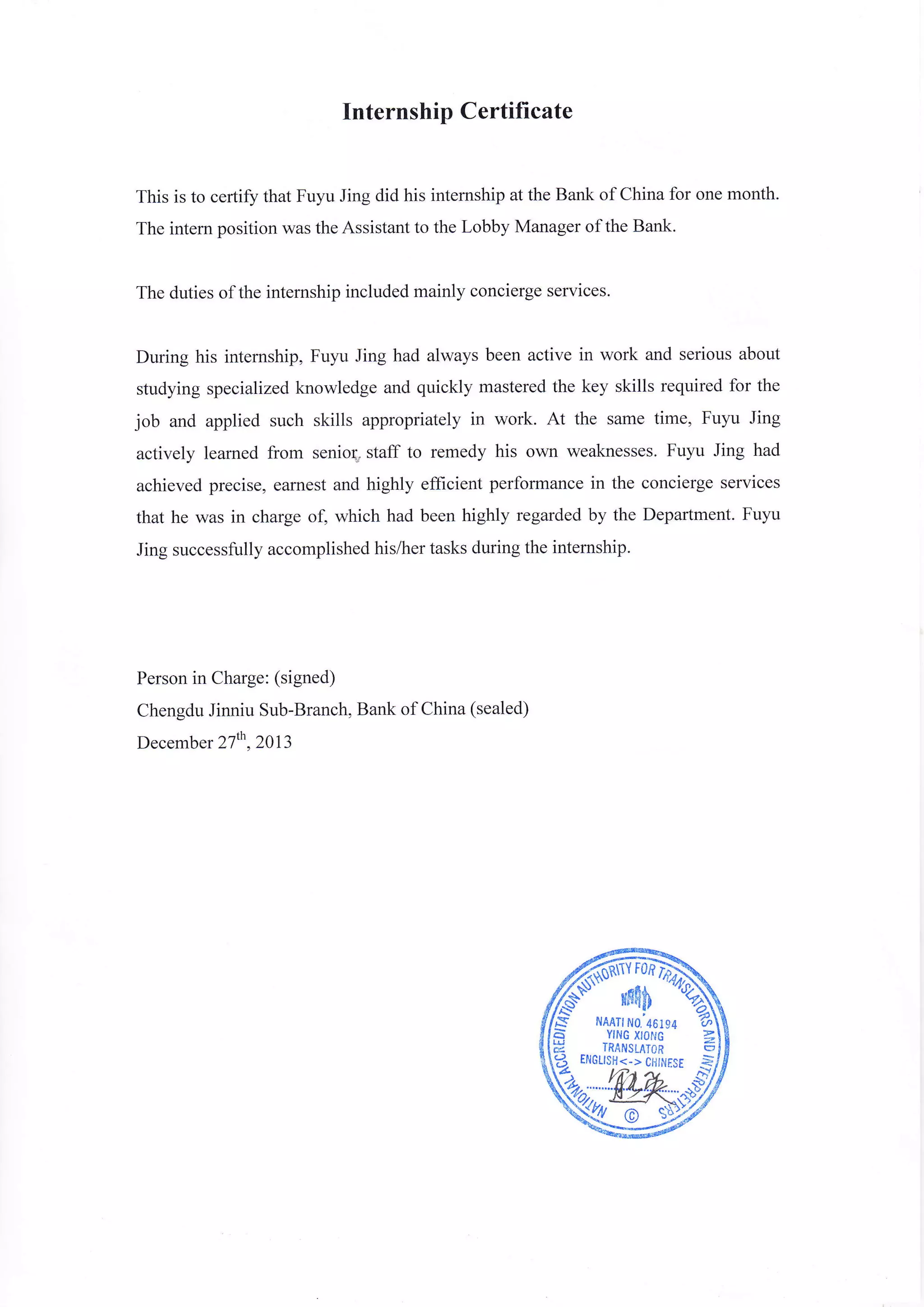 boc english copy | PDF