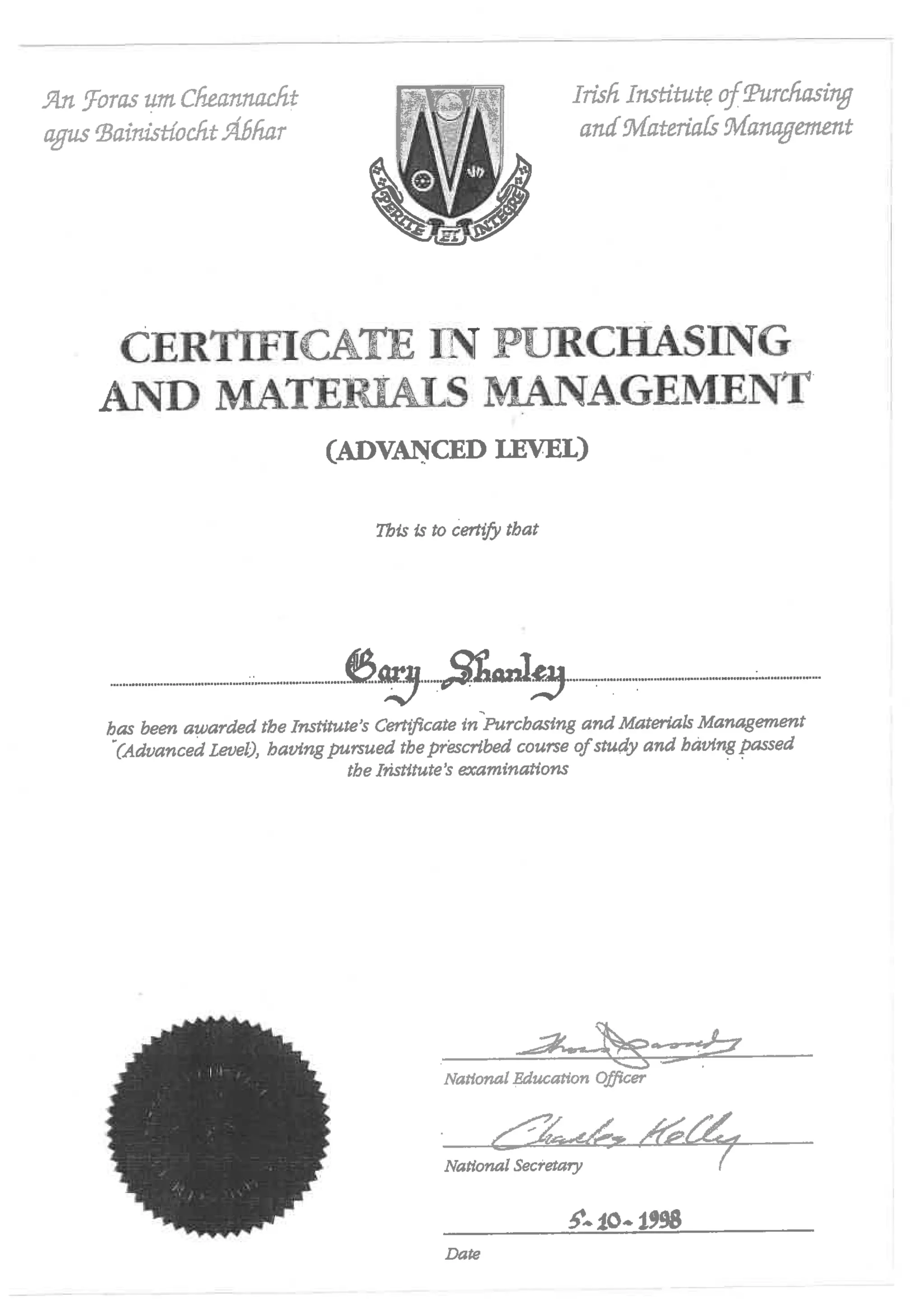 IIPMM certificate | PDF