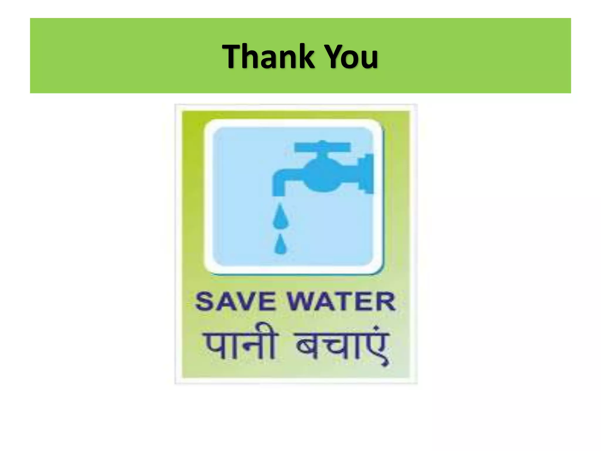 Student PROCESS- AMS NEW - COMPLETE FLOW.pptx