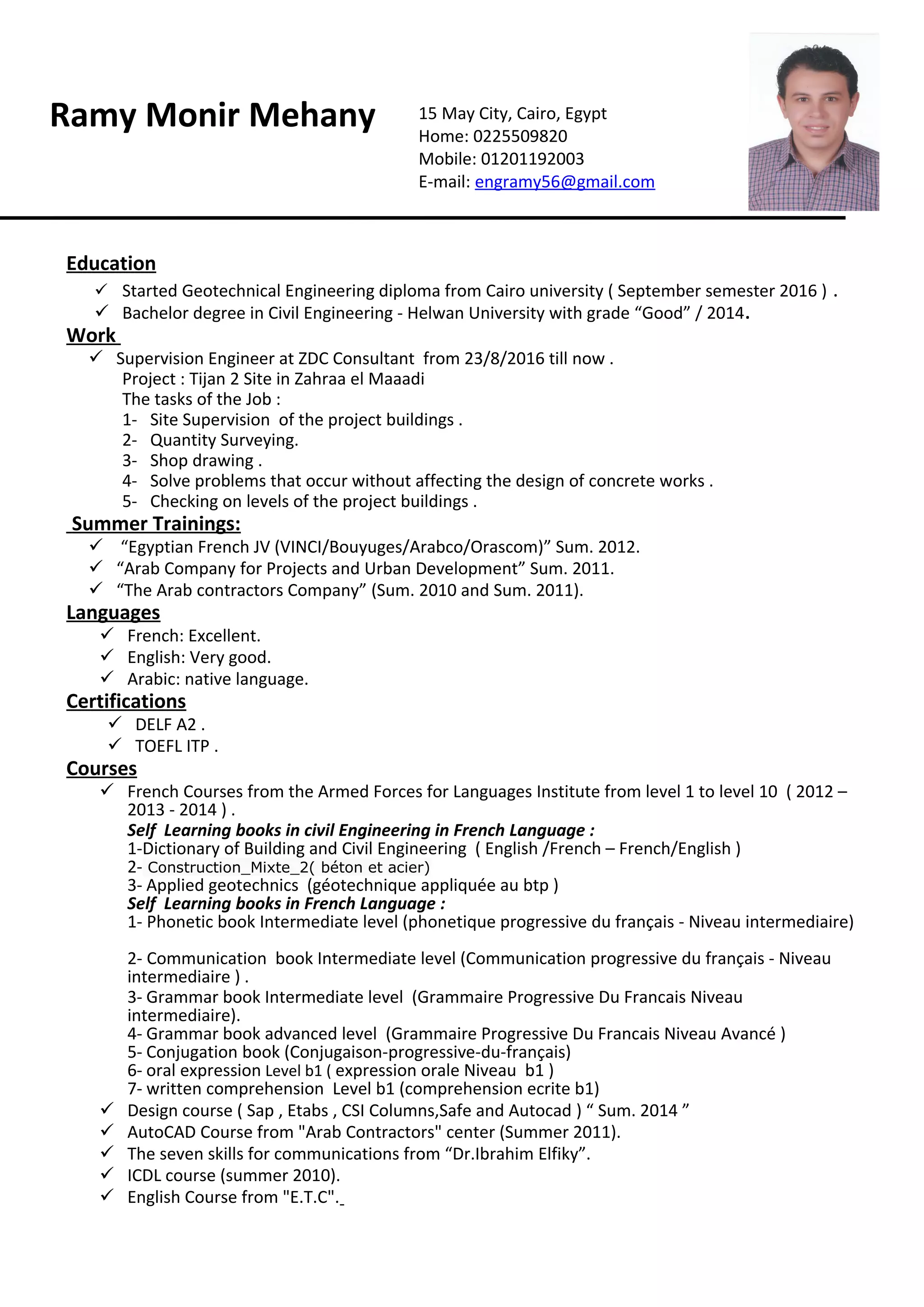 Ramy Monir CV MODIFIED | PDF