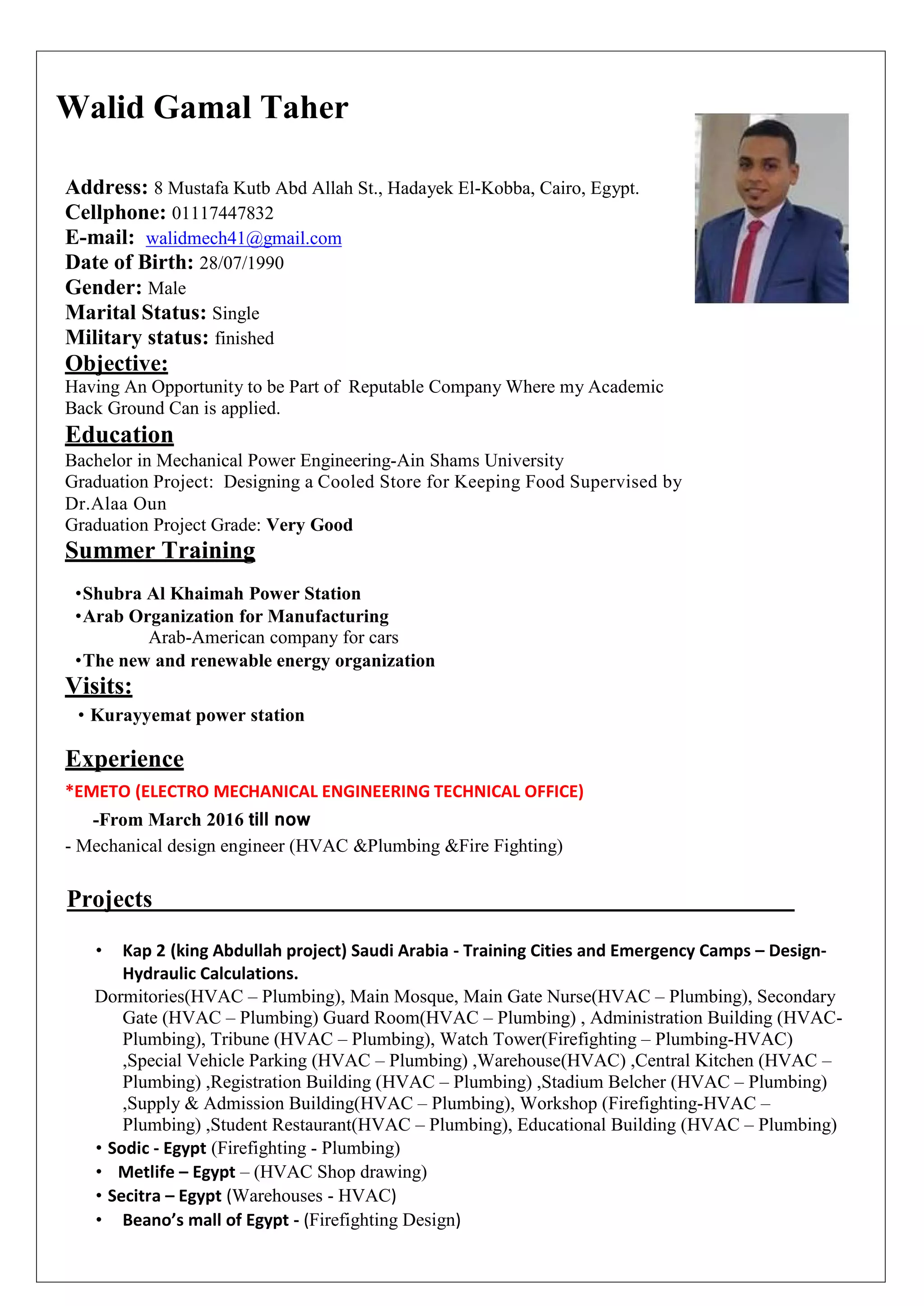 Walid Gamal CV | PDF | Civil Engineering Industry | Industries