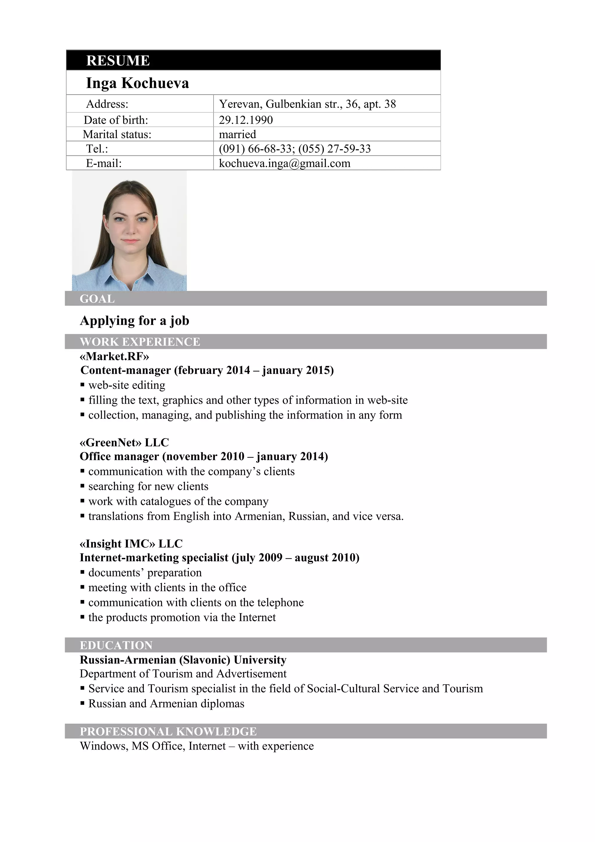 Inga Kochueva resume eng | PDF