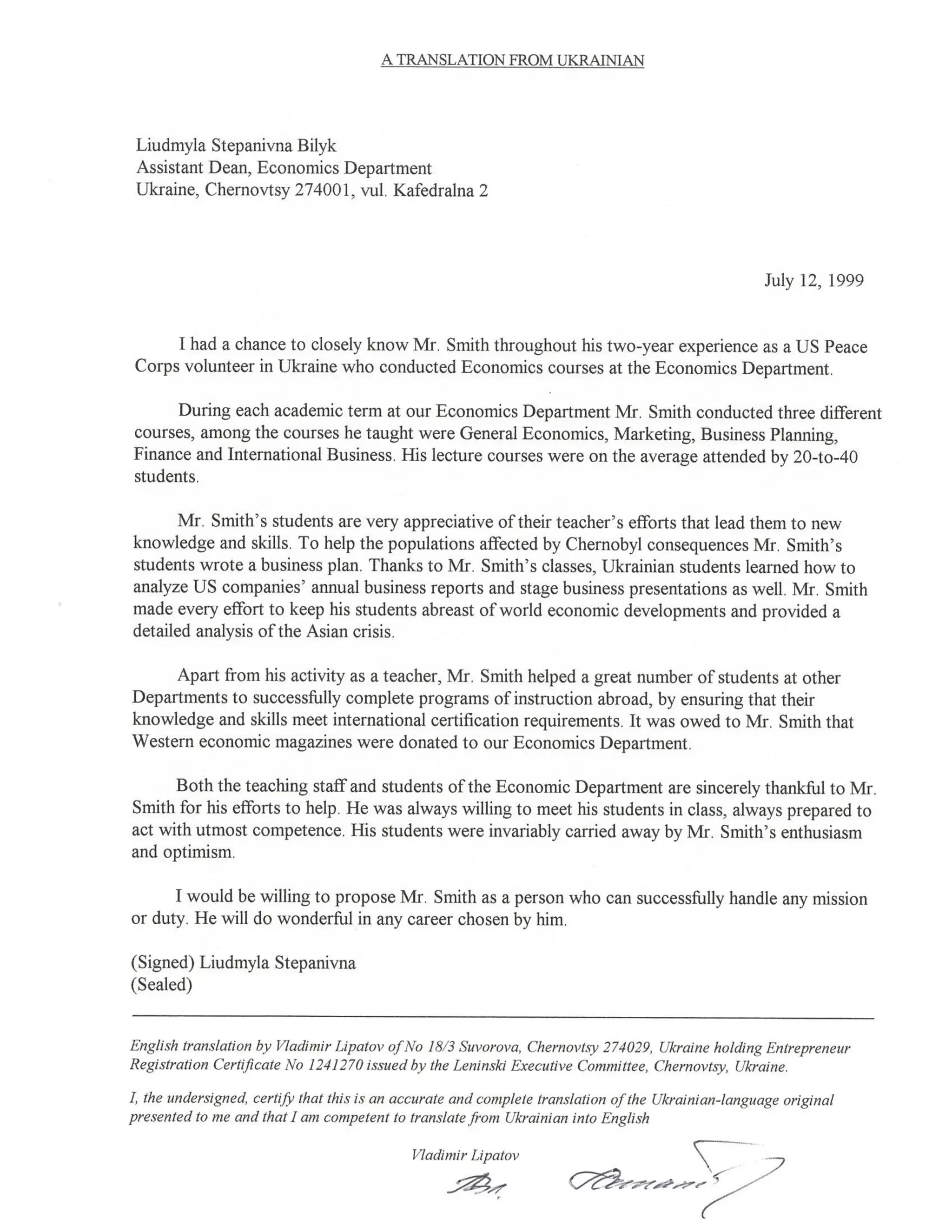 letters of recoommendation from Peace Corps | PDF