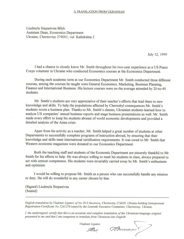 letters of recoommendation from Peace Corps | PDF