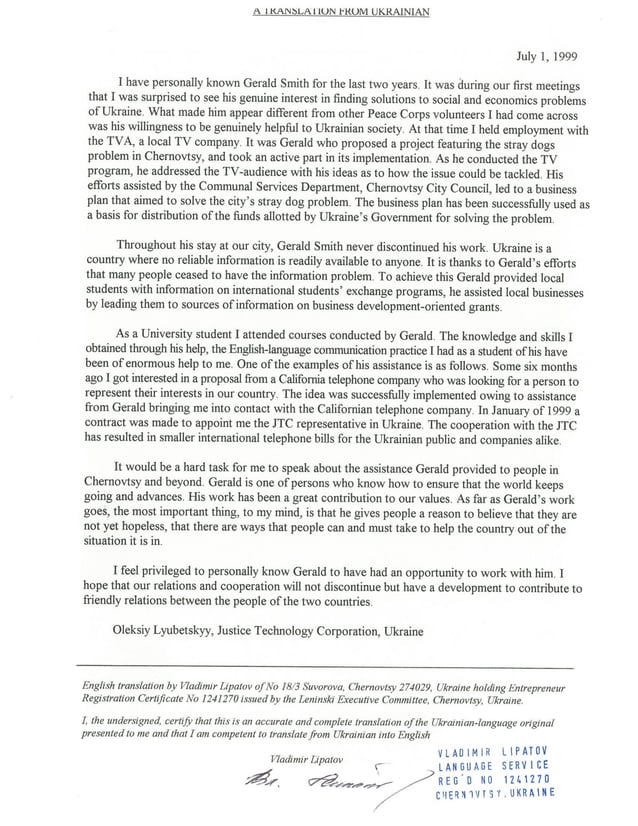 letters of recoommendation from Peace Corps | PDF