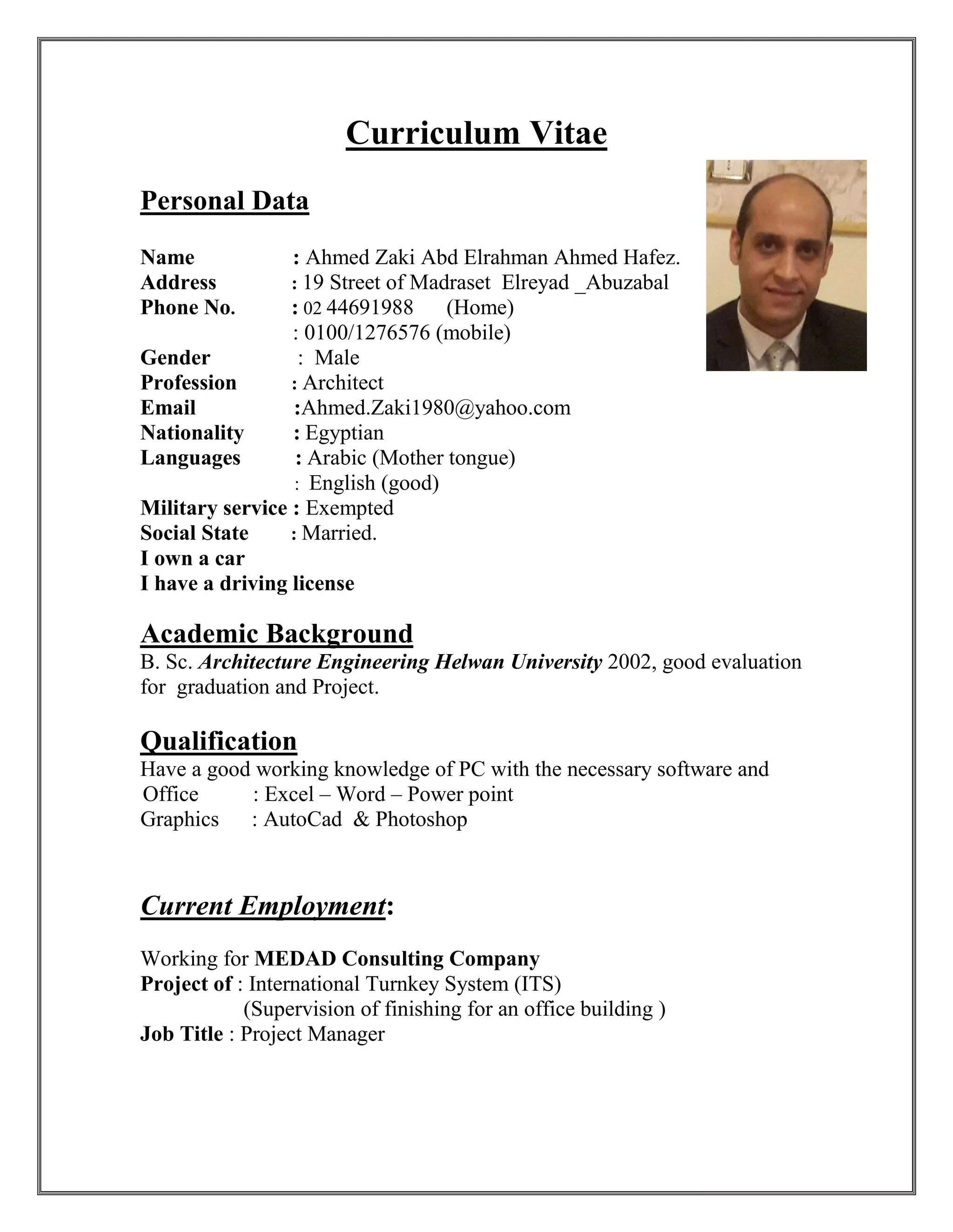 CV Eng. Ahmed zaki | PDF