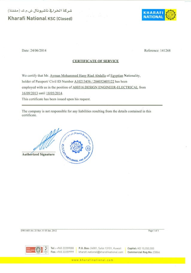 Experience Certificate (KHARAFI) | PDF