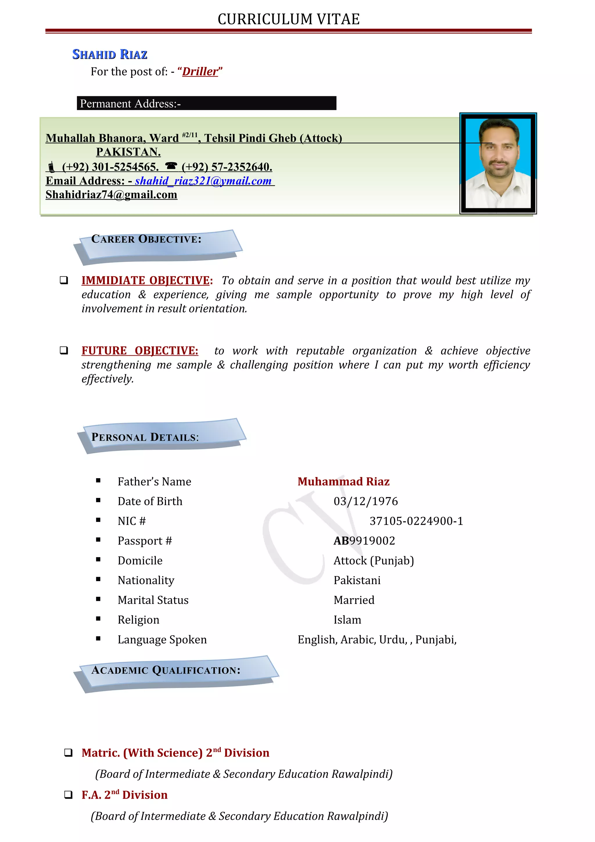 Shahid_Riaz_Cv_(Driller) | DOC