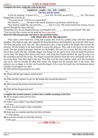 E8 unit unit 4 our past | PDF