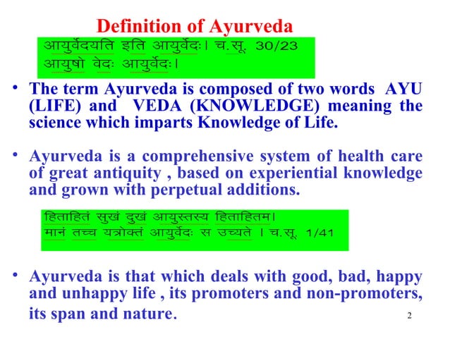 Introduction to Ayurveda | PPT