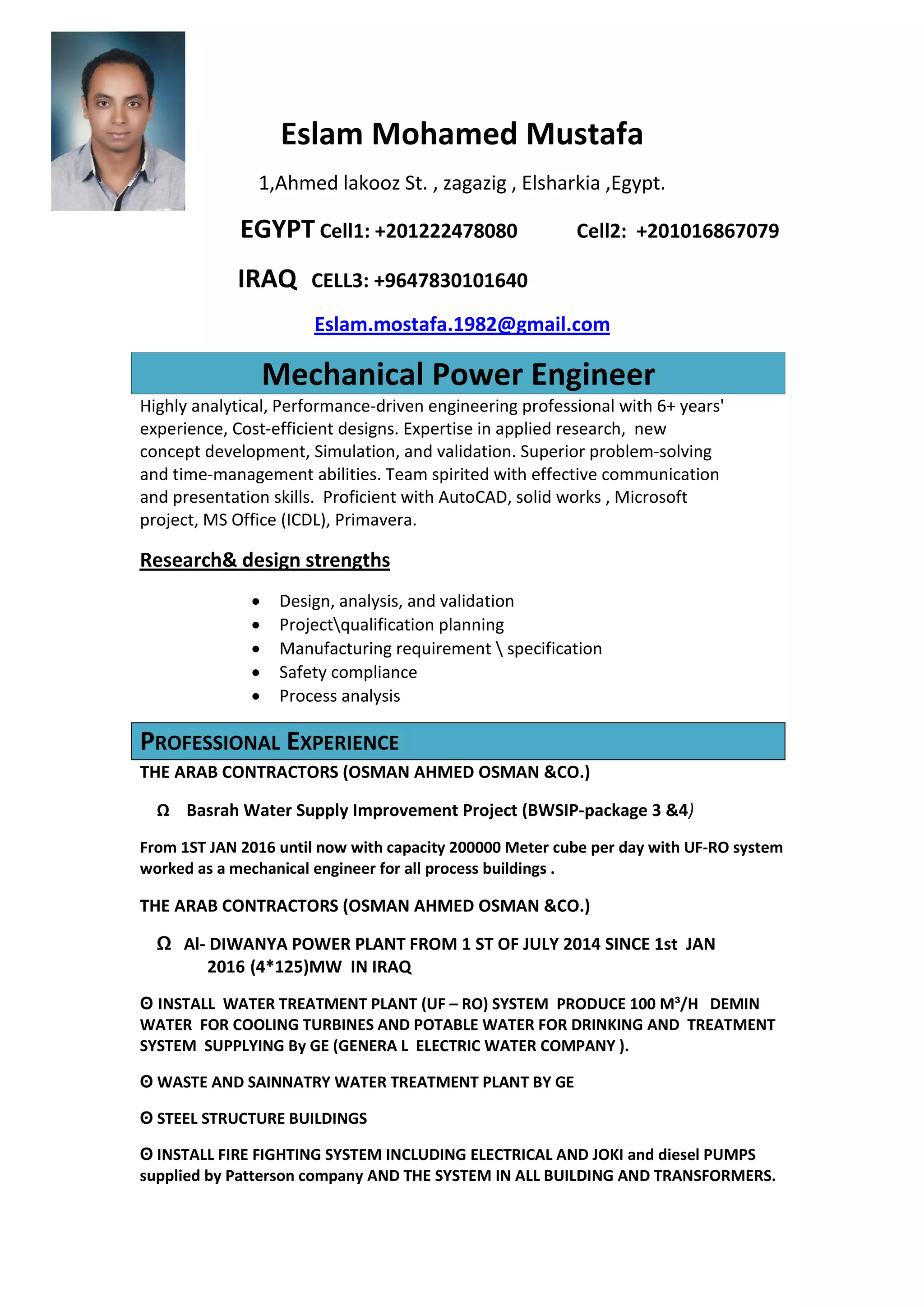 eslam moustafa CV 2016 | PDF