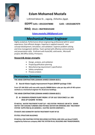 eslam moustafa CV 2016 | PDF