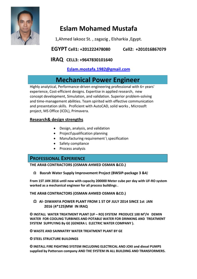 eslam moustafa CV 2016 | PDF