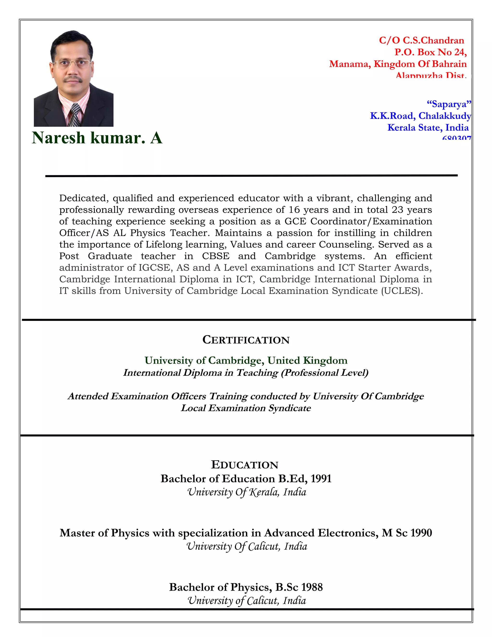 Naresh Kumar CV | DOC