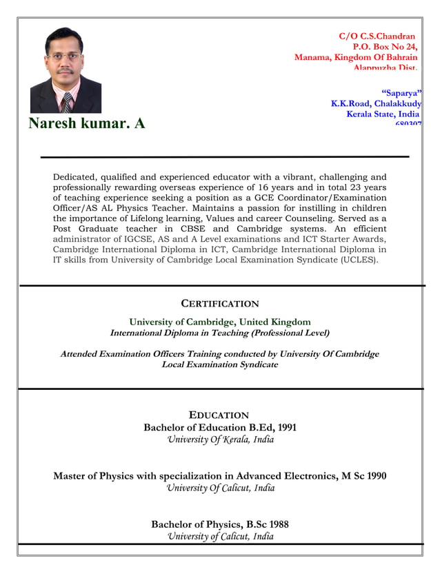 Naresh Kumar CV | PDF