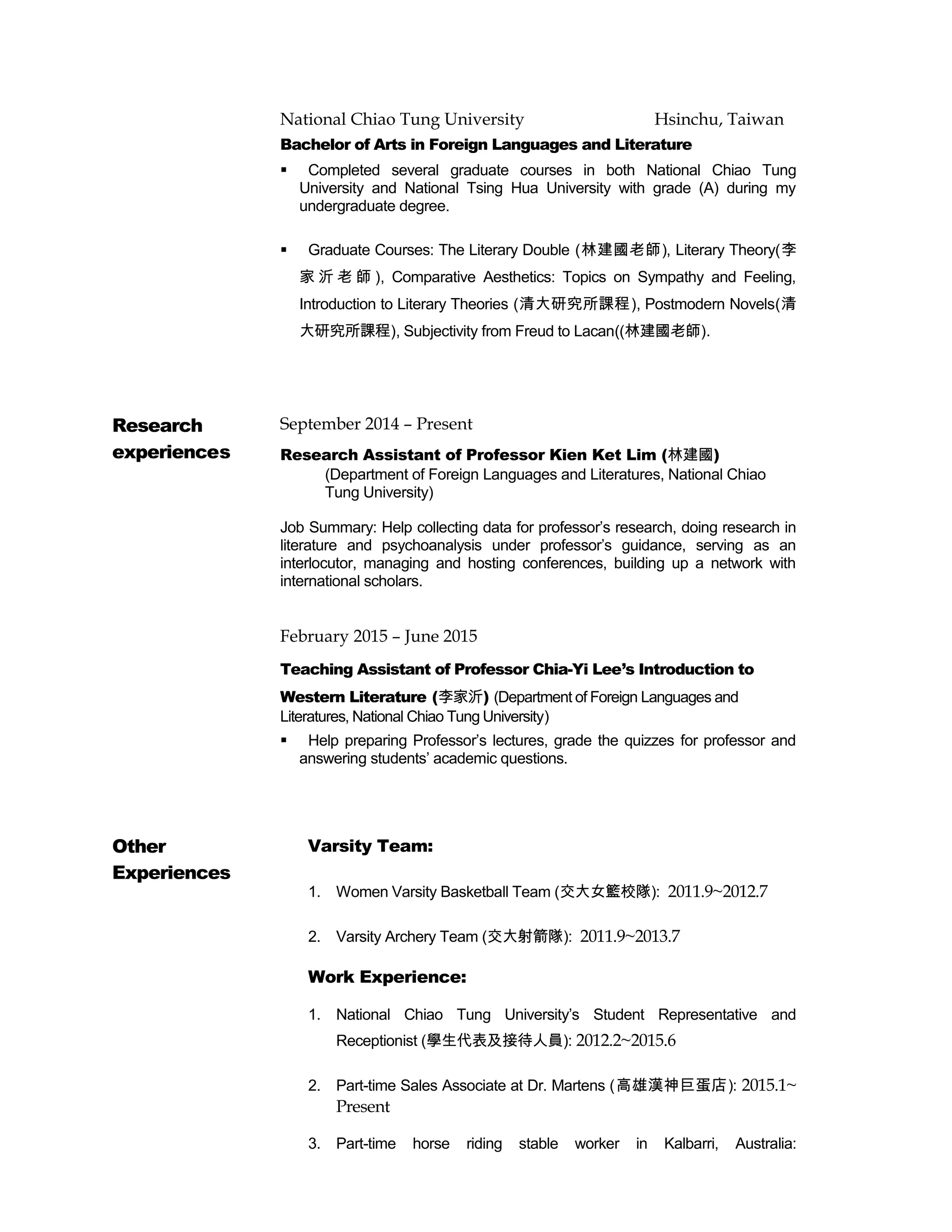 Elizabeth Chen-Resume | PDF