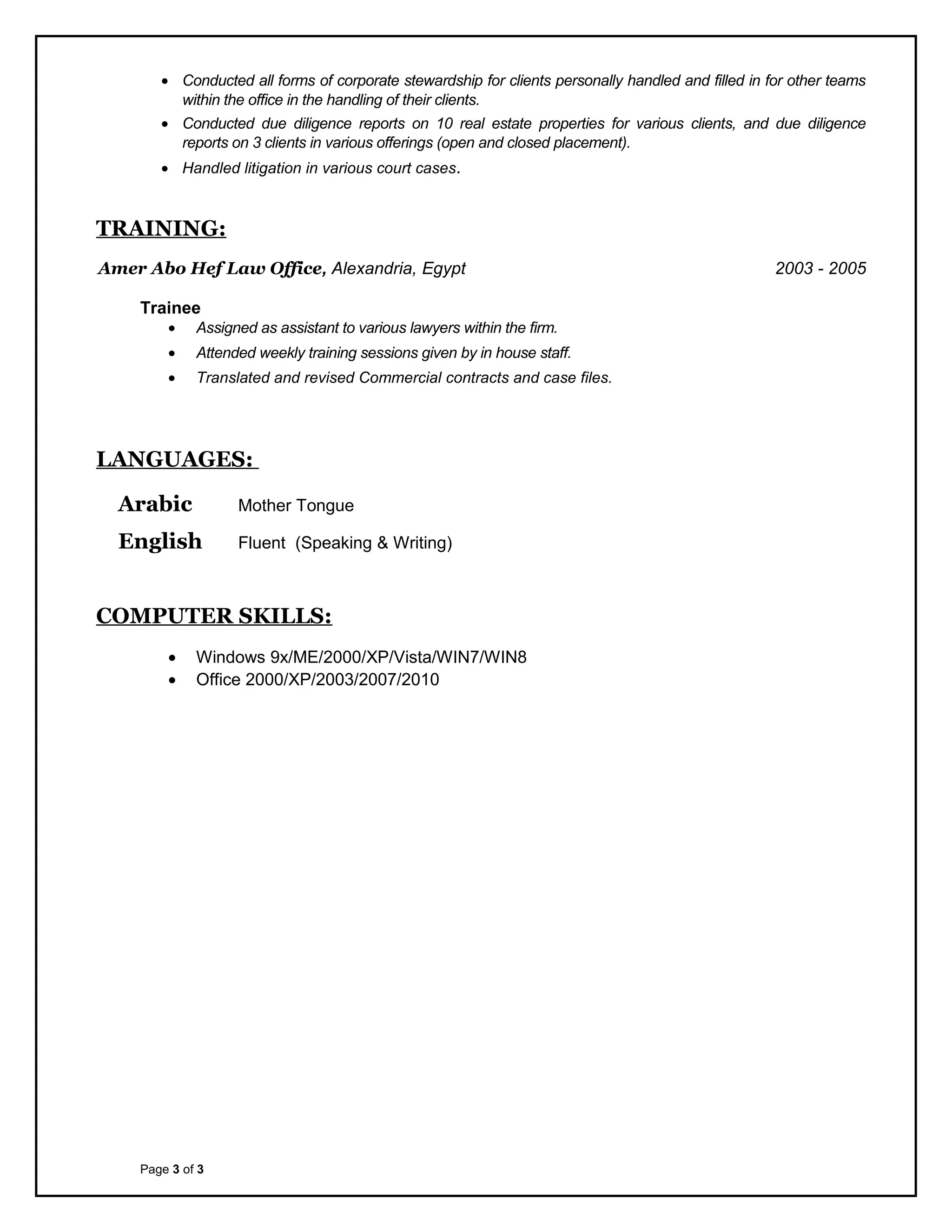 My updated resume | DOC