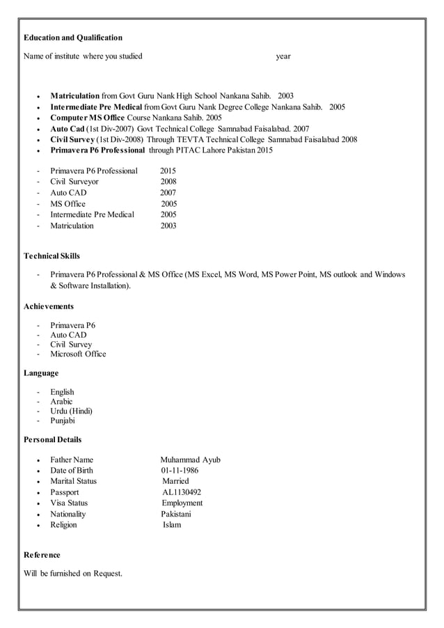 Qaisar Ayub CV | PDF