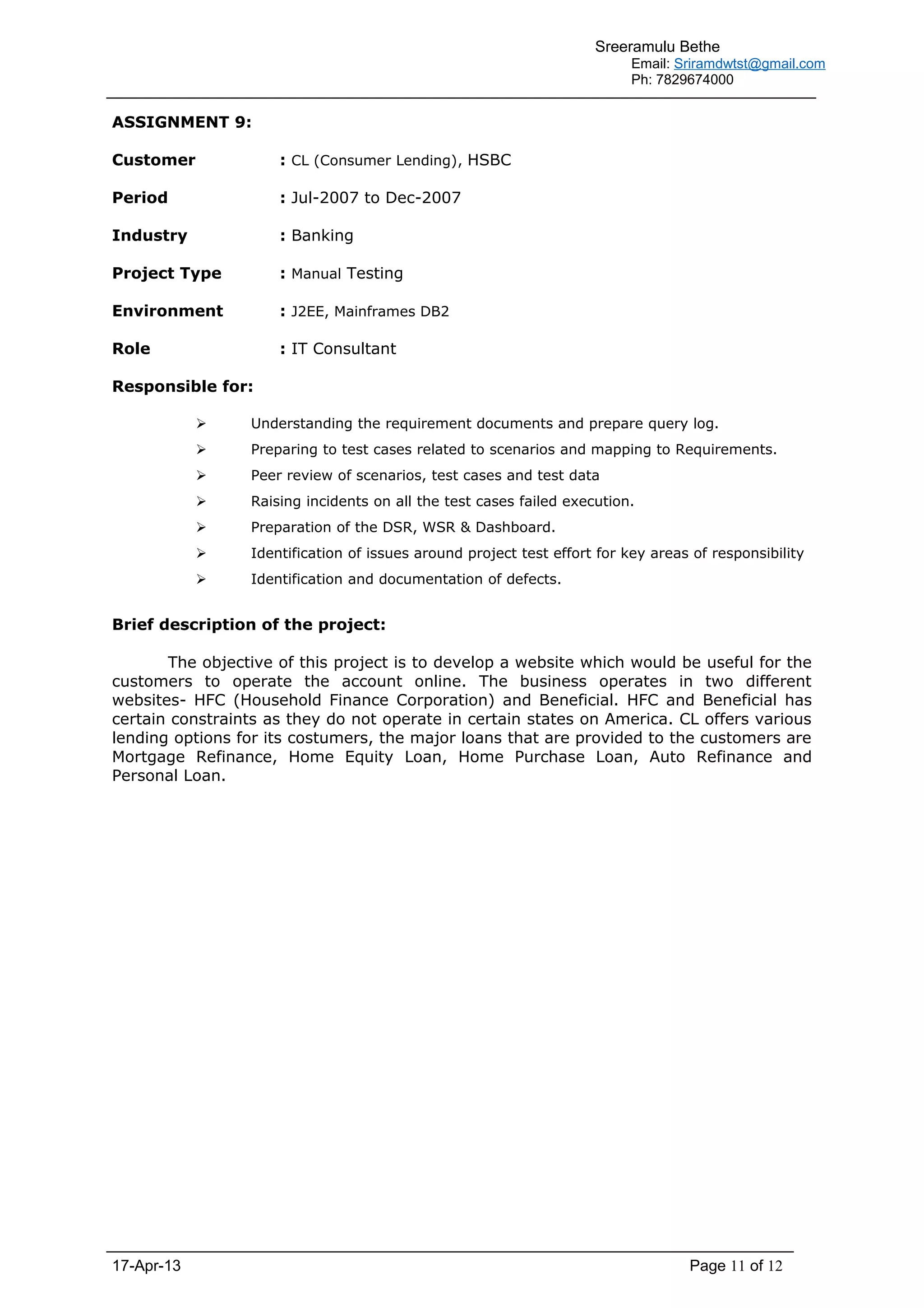 DWBI Testing Profile | DOC