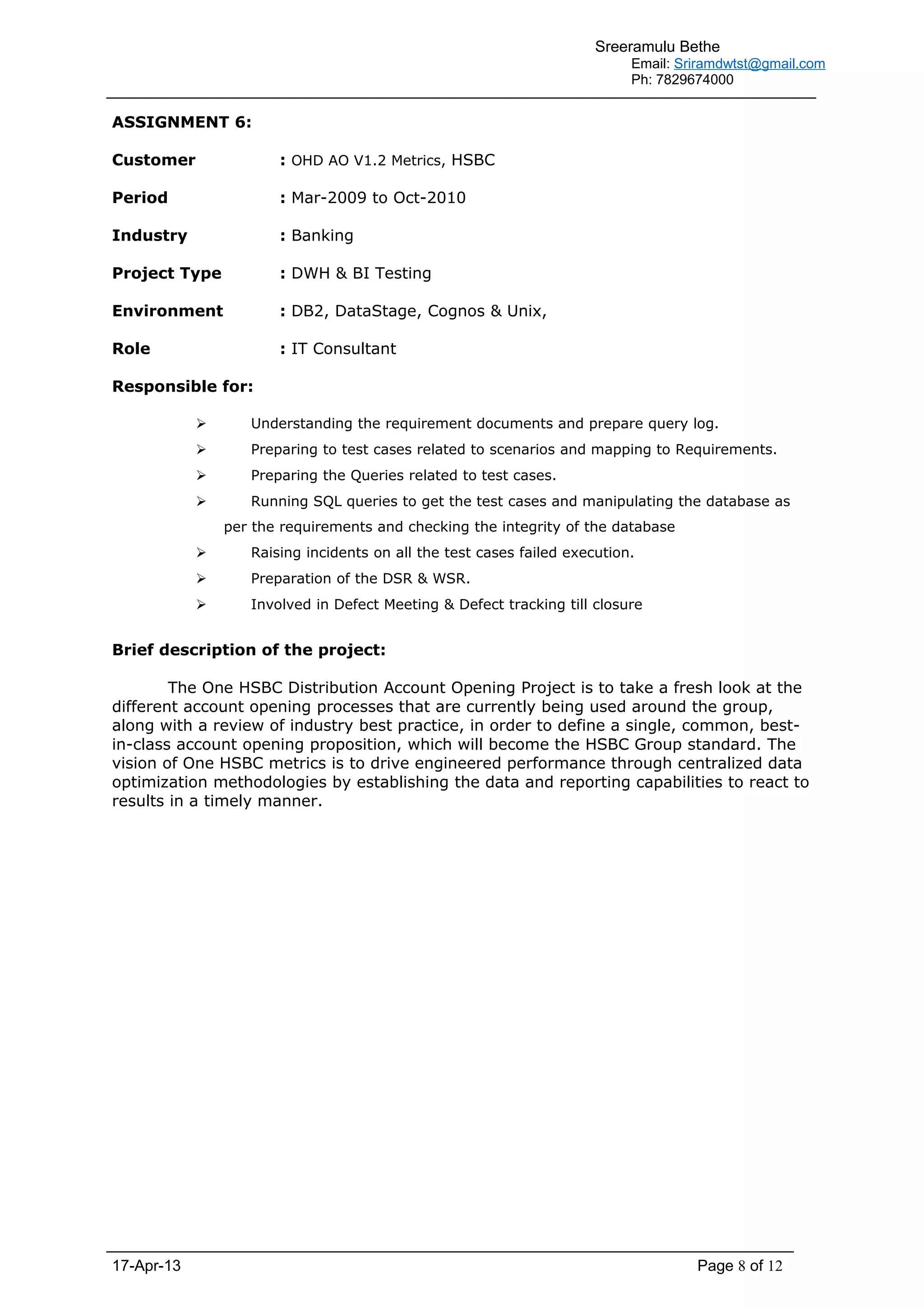 DWBI Testing Profile | DOC