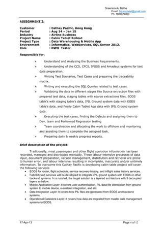 DWBI Testing Profile | PDF